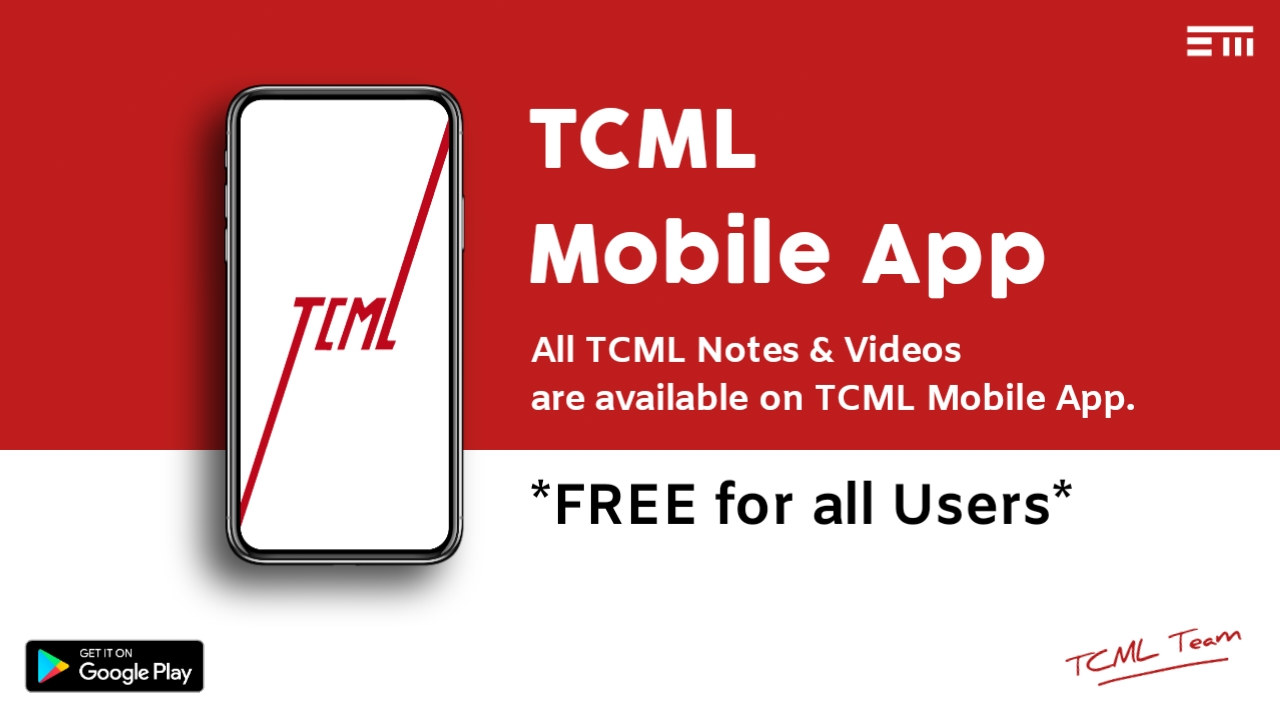 TCML mobile app - TCML - The Charsi of Medical Literature